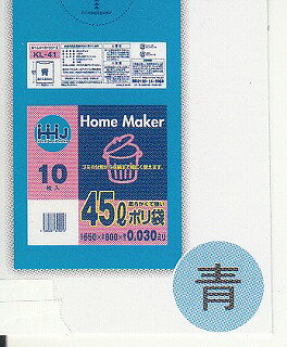 商品説明 メーカー ハウスホールドジャパン株式会社 商品名 ポリ袋　45L 品　番 KL41 サイズ 0.030×650×800mm 厚　み 0.030mm 材　質 LLDPE 色 青 冊入り数 10枚入り/1冊 箱入り数 60冊入/箱 特...