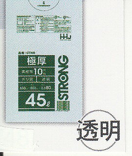 商品説明 メーカー ハウスホールドジャパン株式会社 商品名 ポリ袋　45L 品　番 GT48 サイズ 0.080×650×800mm 厚　み 0.080mm 材　質 LLDPE 色 透明 冊入り数 10枚入り/1冊 箱入り数 20冊入/箱 ...
