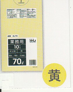 商品説明 メーカー ハウスホールドジャパン株式会社 商品名 ポリ袋　70L 品　番 GL70 サイズ 0.040×800×900mm 厚　み 0.040mm 材　質 LLDPE 色 黄 冊入り数 10枚入り/1冊 箱入り数 40冊入/箱 特...