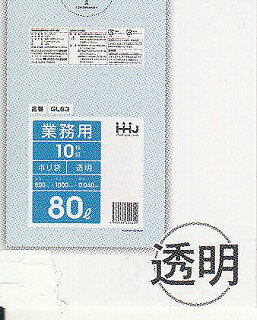 商品説明 メーカー ハウスホールドジャパン株式会社 商品名 ポリ袋　80L 品　番 GL83 サイズ 0.040×800×1000mm 厚　み 0.040mm 材　質 LLDPE 色 透明 冊入り数 10枚入り/1冊 箱入り数 30冊入/箱...