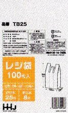 商品説明 メーカー ハウスホールドジャパン株式会社 商品名 HHJ TBシリーズレジ袋 TB-25 白色 品　番 TB-25 サイズ 250(マチ100)×350mm 厚　み 0.011mm 材　質 HDPE 色 半透明 冊入り数 100枚...