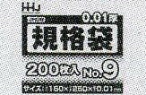 商品説明 メーカー ハウスホールドジャパン株式会社 商品名 食品検査適合 半透明規格袋 JHシリーズ 品　番 JH-09 サイズ 150mm×250mm 厚　み 0.01mm 材　質 HDPE 色 半透明 枚数 200枚 冊数 10冊 箱数...