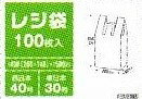 商品説明 メーカー ハウスホールドジャパン株式会社 商品名 HHJ TAシリーズレジ袋 TA-40 白色 品　番 TA-40 サイズ 400(マチ140)×500mm 厚　み 0.016mm 材　質 HDPE 色 白色 冊入り数 100枚 ...