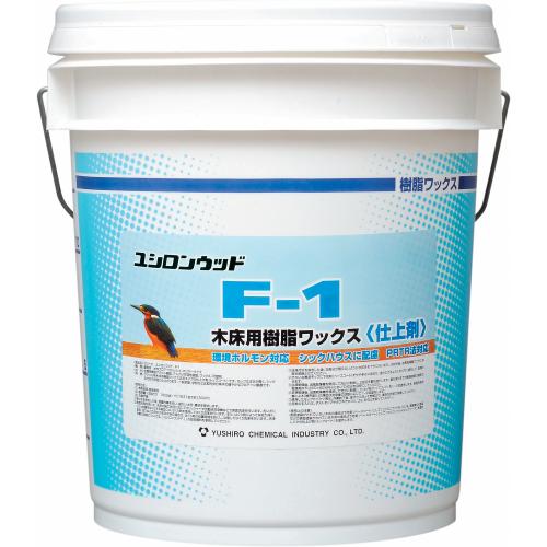 商品説明 メーカー ユシロ化学工業株式会社 商品名 ユシロンウッド F-1 内容量 18L 種　類 木床用樹脂ワックス 用　途 業務用・床用艶出し剤 塗布量 100m2/L 形　状 液体（懸濁液） 粘　度 3mPa・s 不揮発分 20±1％...