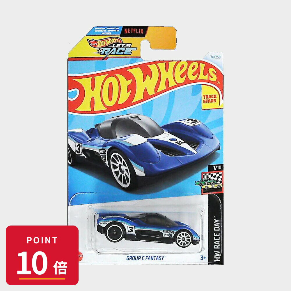 ・ホットウィール ベーシックカー アソート単品・国内流通版・台紙裏面に日本語ラベル こちらもチェック！ マテル マッチボックス ムービングパーツ アソート 988H-FWD28 BOX... ￥4,280 マテル ホットウィール Hot W...