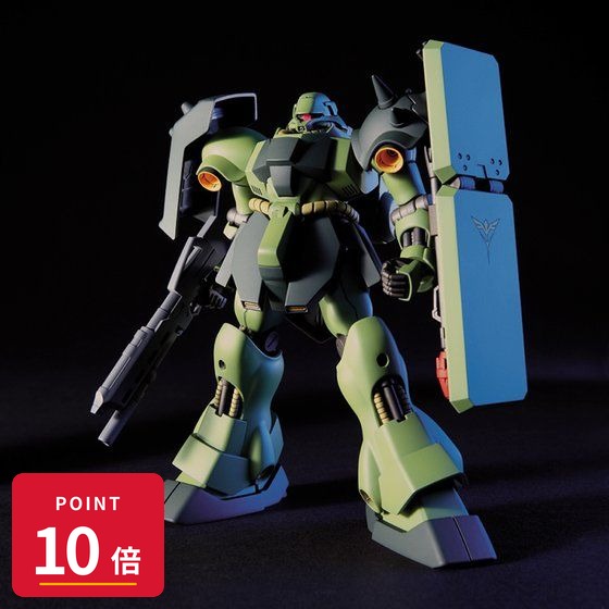 映画「機動戦士ガンダム 逆襲のシャア」よりザクの系譜を受け継ぐ量産型MS“ギラ・ドーガ”がHGUCに待望のラインナップ。大型MSの巨躯を支えつつ、あらゆるポージングを可能にする新型ポリキャップを採用。ビーム・マシンガン、2種類のビーム形状ク...