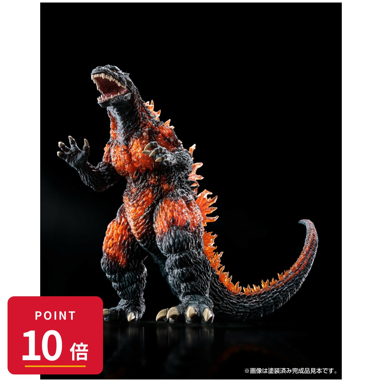 メーカー: アオシマ商品名: バーニングミレニアムゴジラ発売予定: 2026年10月JAN: 4905083206157本商品は組み立て式のプラモデルです(工具・塗料は別売)。※実際の商品と画像は若干異なる場合がございます。予めご了承くださ...