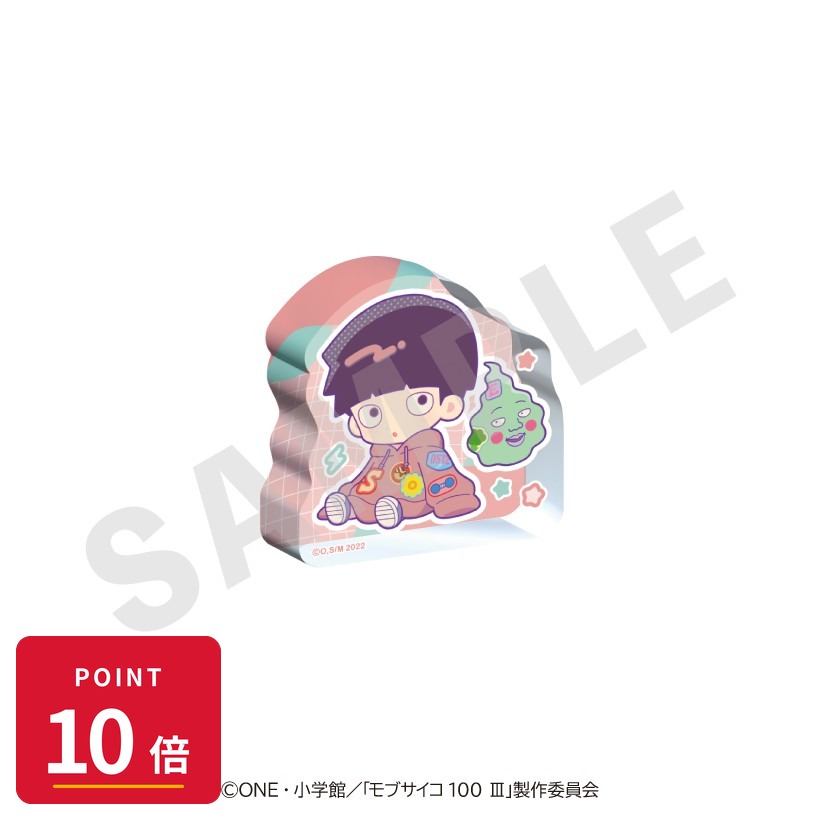 メーカー: coly商品名: 【coly】モブサイコ100 III だぼっとシリーズ ミニアクリルブロック(影山 茂夫&エクボ)発売予定: 2026年8月JAN: 4582736825080本商品はグッズです。※実際の商品と画像は若干異なる...