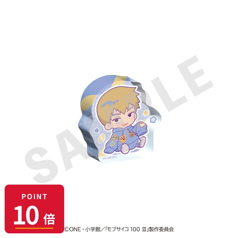 メーカー: coly商品名: 【coly】モブサイコ100 III だぼっとシリーズ ミニアクリルブロック(霊幻 新隆)発売予定: 2026年8月JAN: 4582736825097本商品はグッズです。※本商品は予約商品です。発売日や仕様は...