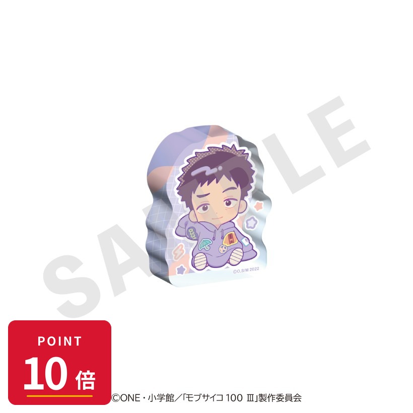 メーカー: coly商品名: モブサイコ100 III だぼっとシリーズ ミニアクリルブロック(芹沢 克也)発売予定: 2026年8月JAN: 4582736825134本商品はグッズです。※実際の商品と画像は若干異なる場合がございます。予...