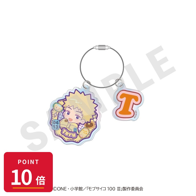 メーカー: coly商品名: モブサイコ100 III だぼっとシリーズ オーロラアクリルキーホルダー(花沢 輝気)発売予定: 2026年8月JAN: 4582736825233本商品はグッズです。※本商品は予約商品です。発売日や仕様は変更...