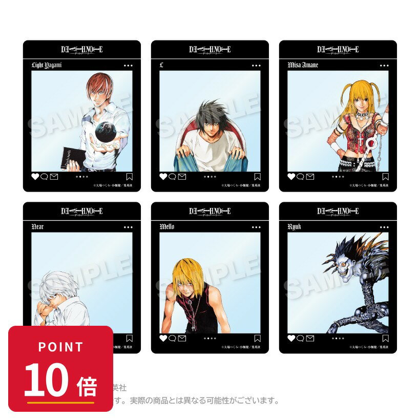 メーカー: ステラノーツ商品名: DEATH NOTE トレーディングSNS風クリアカード2発売予定: 2026年8月JAN: 4580806986167本商品はグッズです。※実際の商品と画像は若干異なる場合がございます。予めご了承ください...