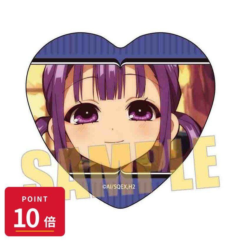 メーカー: ベルハウス商品名: メモリーズハート缶バッジ Part3 TVアニメ「地縛少年花子くん2」/赤根 葵発売予定: 2026年7月JAN: 4522776576597本商品はグッズです。※実際の商品と画像は若干異なる場合がございます...
