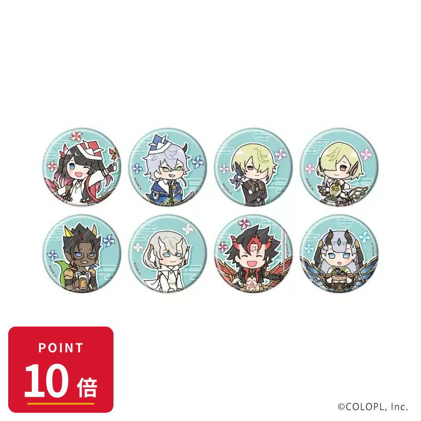 メーカー: A3商品名: 【A3】缶バッジ「白猫プロジェクト」14/こどもの日ver. ブラインド(全8種)(グラフアートイラスト) 1BOX入数:8発売予定: 2026年8月JAN: 4580843672030本商品はグッズです。※本商品...