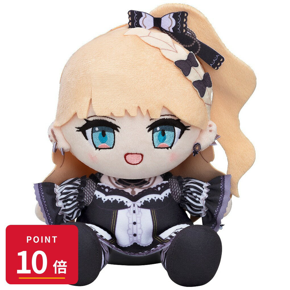 サイズ:全高約170mm素材:ポリエステルメーカー: グッドスマイルカンパニー商品名: ぬいぐるみ 魔法少女ノ魔女裁判 佐伯ミリア発売予定: 2026年11月JAN: 4580828679900本商品はグッズです。※実際の商品と画像は若干異...