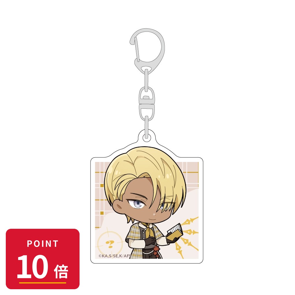 メーカー: Parflette商品名: 【Parflette】春夏秋冬代行者 春の舞 アクリルキーホルダー(阿左美竜胆/探偵)発売予定: 2026年9月JAN: 4580883064680本商品はグッズです。※実際の商品と画像は若干異なる場...