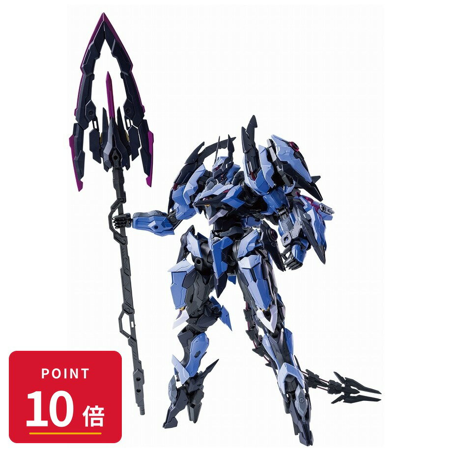 メーカー: HOWLING STAR商品名: 【HOWLING STAR】交錯戦線(ダイブロスコア) CZ-09B アービター プラスチックキット発売予定: 2026年9月JAN: 6975868440104本商品は組み立て式のプラモデルで...