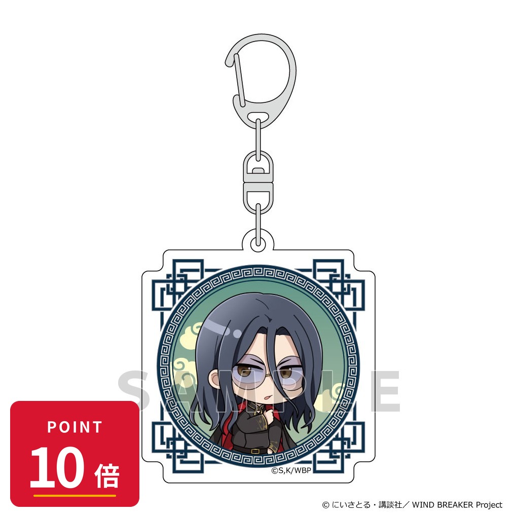 メーカー: Parflette商品名: 【Parflette】WIND BREAKER アクリルキーホルダー (杉下 京太郎/フォーマルチャイナ)発売予定: 2026年8月JAN: 4580883061764本商品はグッズです。※実際の商品...