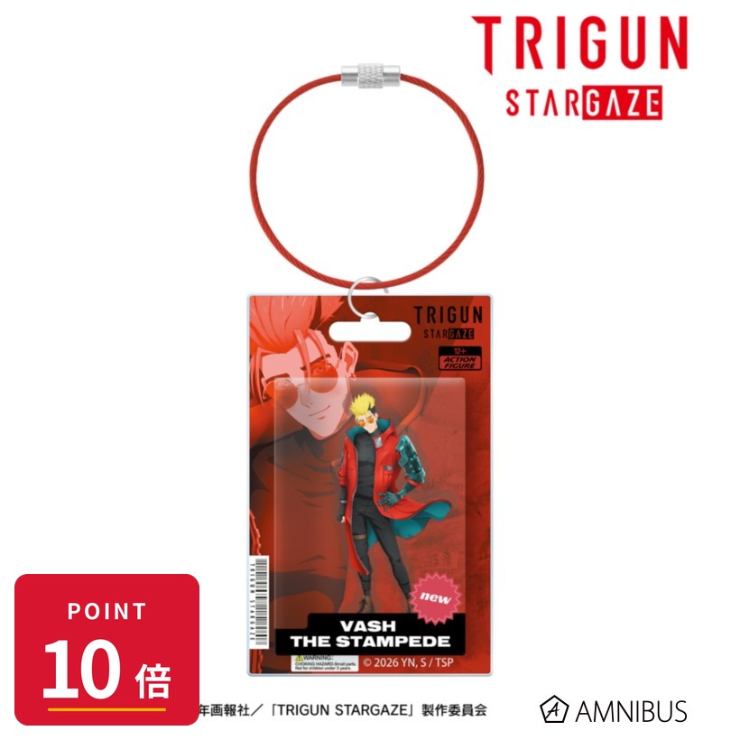 下地サイズ:(約)70×45mm 厚み:2mm上地サイズ:(約)50×35mm 厚み:5mmメーカー: アルマビアンカ商品名: 【アルマビアンカ】TVアニメ「TRIGUN STARGAZE」 ヴァッシュ・ザ・スタンピード パッケージ風アクリ...