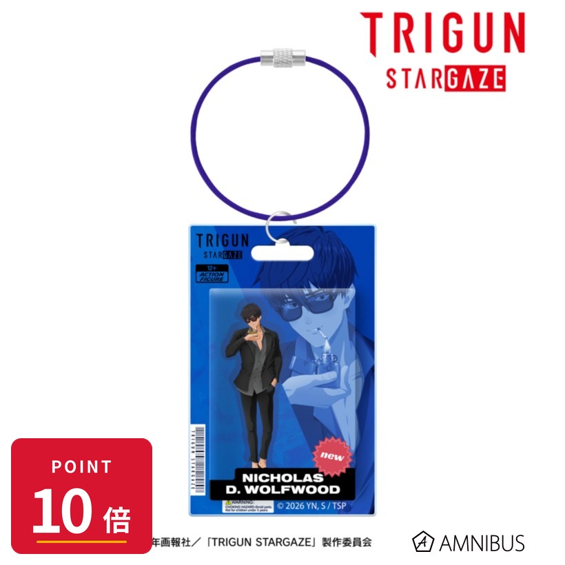 下地サイズ:(約)70×45mm 厚み:2mm上地サイズ:(約)50×35mm 厚み:5mmメーカー: アルマビアンカ商品名: TVアニメ「TRIGUN STARGAZE」 ニコラス・D・ウルフウッド パッケージ風アクリルキーホルダー発売予...