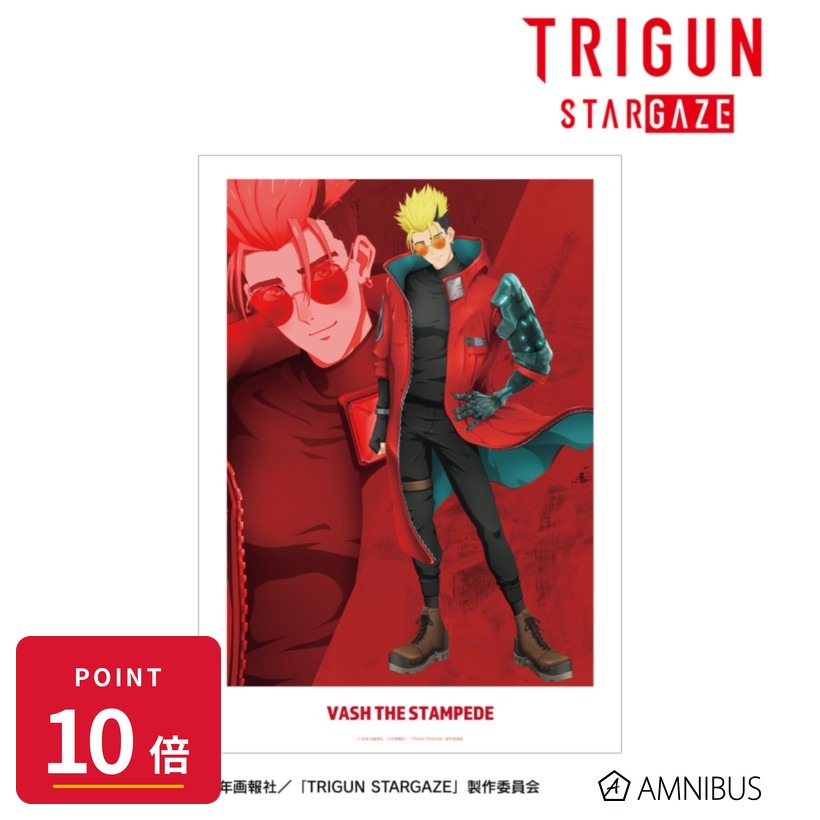 サイズ:A3メーカー: アルマビアンカ商品名: TVアニメ「TRIGUN STARGAZE」 ヴァッシュ・ザ・スタンピード キャラクタービジュアル A3マット加工ポスター発売予定: 2026年9月JAN: 4573643255732本商品は...