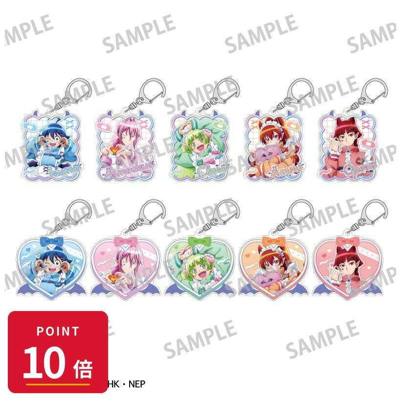 メーカー: カミオジャパン商品名: 魔入りました!入間くん トレーディングアクリルキーホルダー/ジャージメイド 1BOX入数:10発売予定: 2026年8月JAN: 4550432318960本商品はグッズです。※本商品は予約商品です。発売...
