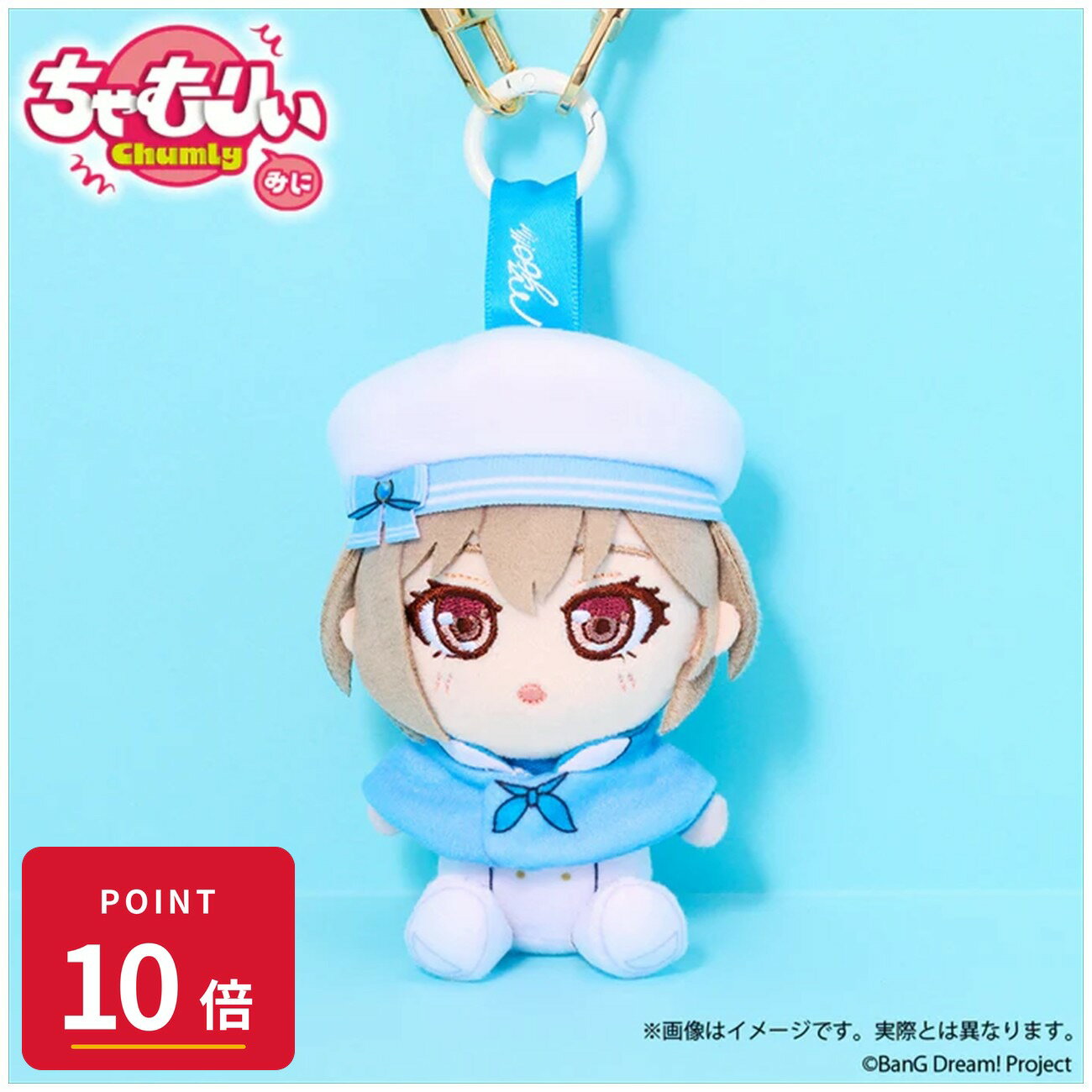サイズ:本体 約100mm素材:ポリエステル/金属メーカー: ブシロード商品名: BanG Dream! ちゃむりぃ みに MyGO!!!!! Voyage ver. 高松 燈発売予定: 2026年10月JAN: 4570194486011...