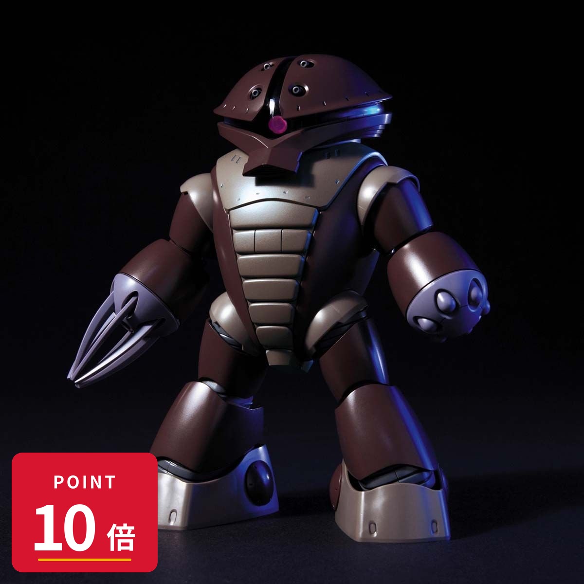 『機動戦士ガンダム』より、1/144スケールでHGUC アッガイがついに登場！頭部内メカディテール再現、モノアイはレールに沿って可動。腕の伸縮はパーツの組み換えで表現。武器は右腕クローと左腕ミサイルに加え、右腕ミサイルも付属。クローの伸縮は...