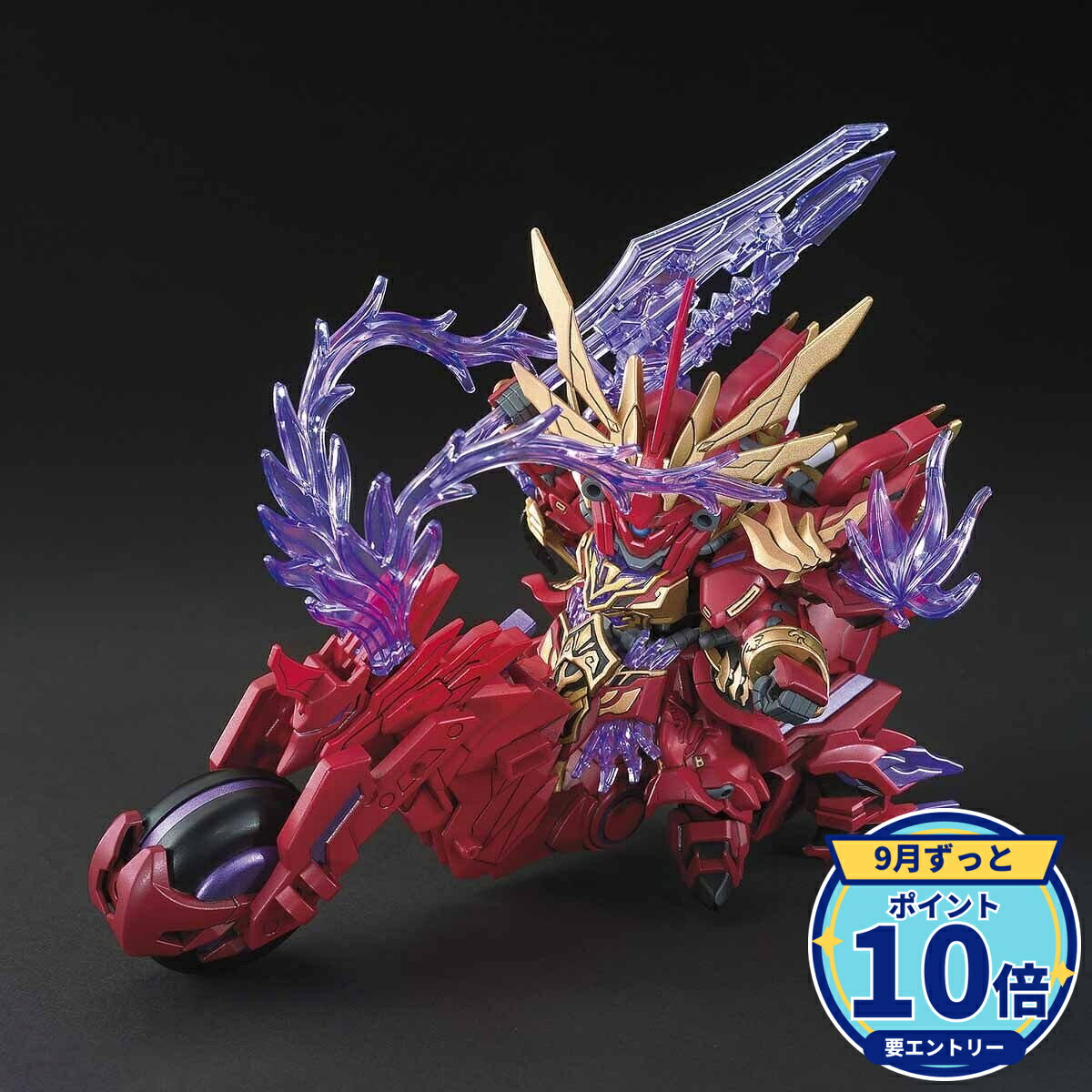 SD 三国創傑伝 呂布シナンジュ＆赤兎馬 プラモデル「SD 三国創傑伝」の呂布シナンジュと赤兎馬のプラモデルです。キャラクターと愛馬を組み立てて楽しめます。メーカー：バンダイスピリッツJANコード：4573102576101