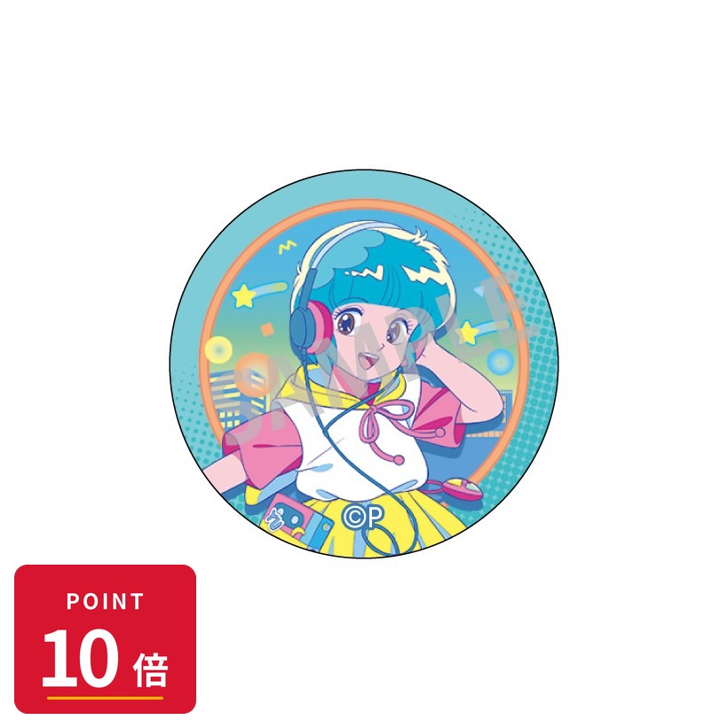 メーカー: カミオジャパン商品名: 魔法の天使クリィミーマミ×魔法のプリンセスミンキーモモ ガラスピンズ 森沢優/レトロテイスト発売予定: 2026年7月JAN: 4550432322820本商品はグッズです。※実際の商品と画像は若干異なる...