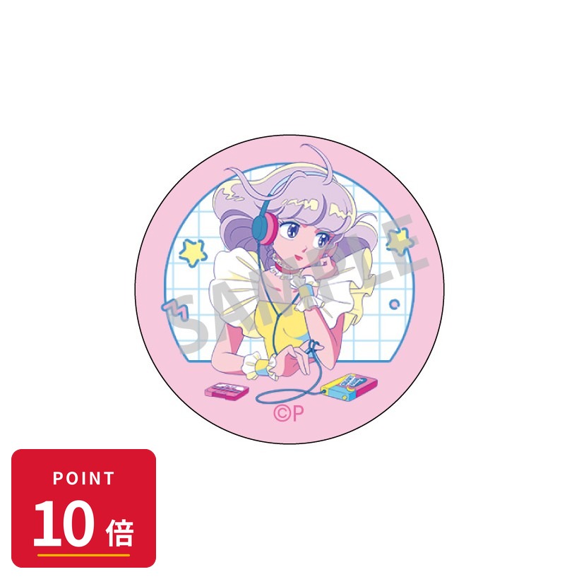 メーカー: カミオジャパン商品名: 魔法の天使クリィミーマミ×魔法のプリンセスミンキーモモ ガラスピンズ クリィミーマミB/レトロテイスト発売予定: 2026年7月JAN: 4550432322844本商品はグッズです。※本商品は予約商品で...