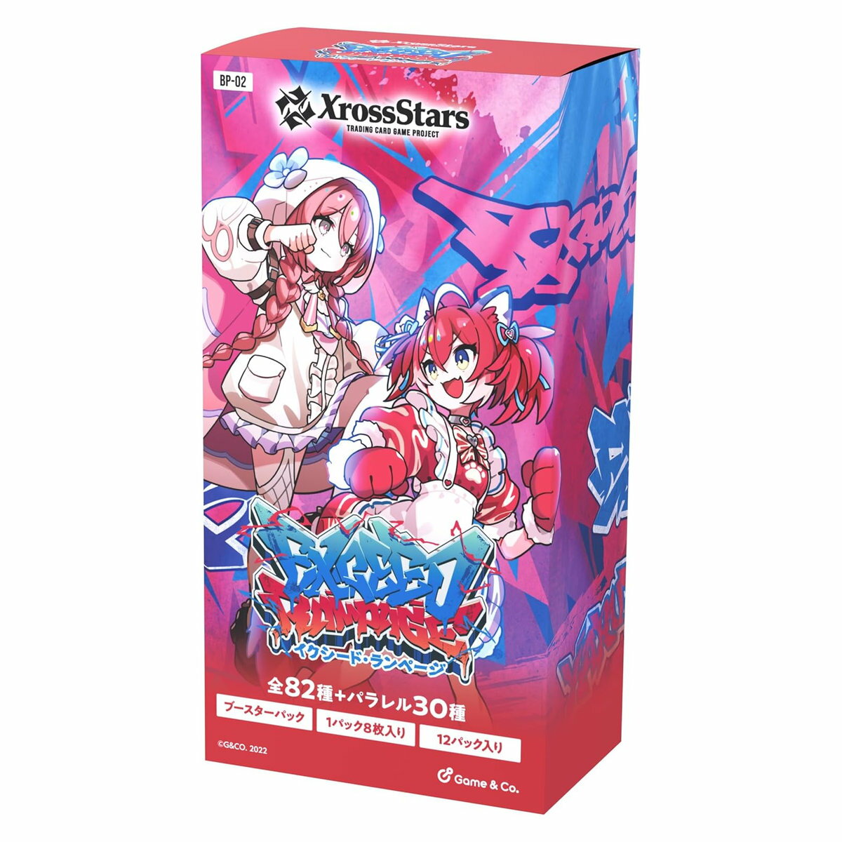 『Xross Stars』第2弾となるブースターパック、『Exceed Rampage』が登場！新たに16名のリーダーが参戦し、ACEカードが構築の可能性をさらに広げます。さらに、今弾よりプロゲーマーたちもリーダーとして登場！進化し続ける『...