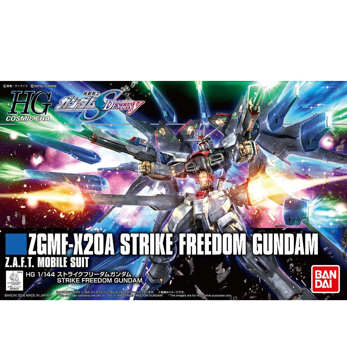 ・『機動戦士ガンダムSEED DESTINY』より「ストライクフリーダムガンダム」が初のHGCE化！・HGCEシリーズならではの洗練されたスタイリッシュなデザインに加え、可動域が向上したことによりハイマット・フルバーストモードが再現可能に！...