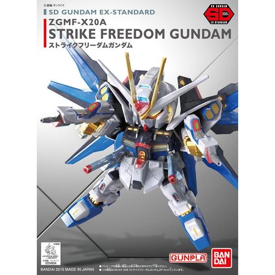 ・海外で展開されていた「SDガンダム EXスタンダード」シリーズが日本上陸！・従来のSDガンダムシリーズキットに比べ可動域が大幅に向上し、様々なポージングが可能で、洗練されたスタイリッシュなプロポーションとの両立を実現！・さらに、HGシリー...