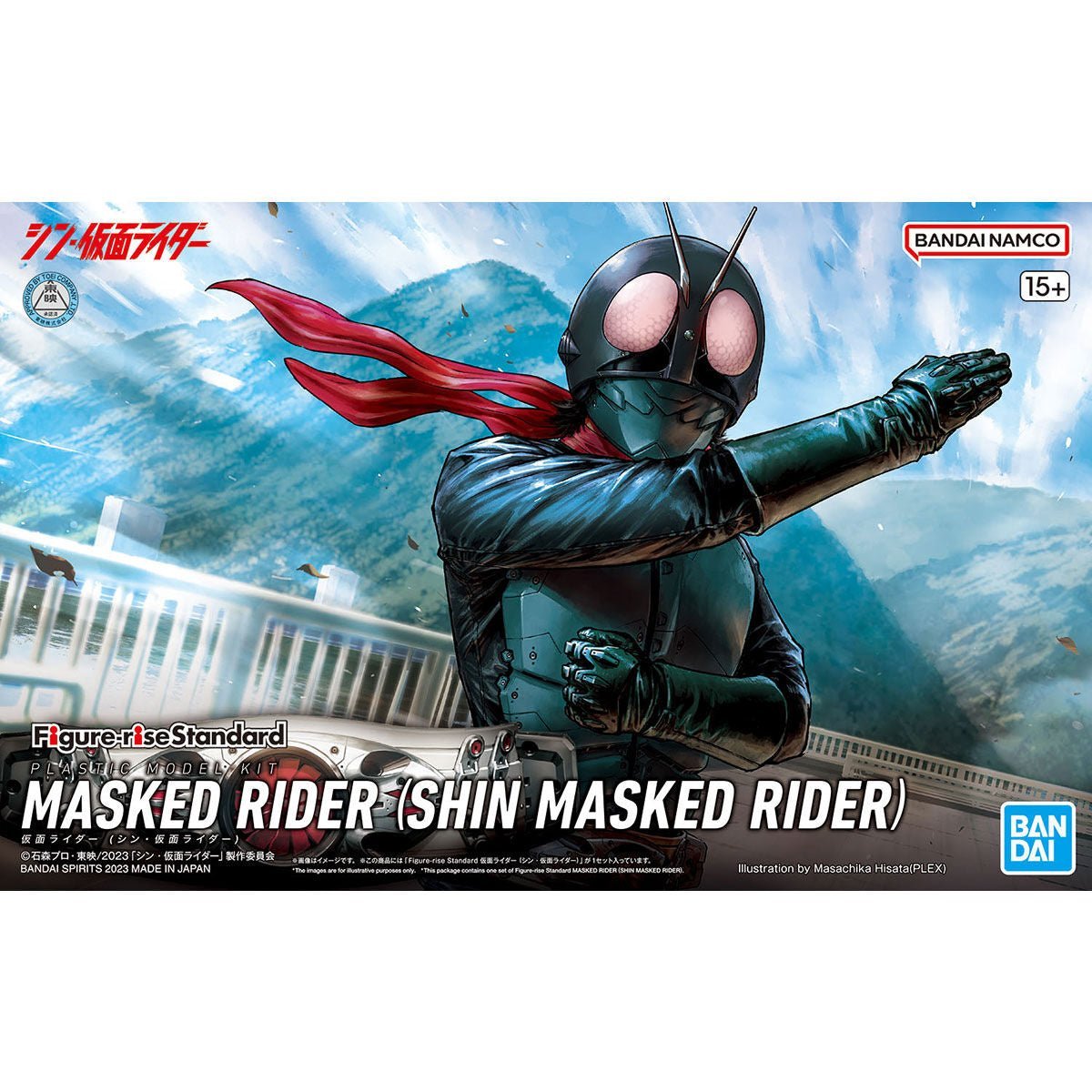 生誕50周年企画作品『シン・仮面ライダー』より「仮面ライダー」がFigure-rise Standardシリーズでプラモデル化！・本作品のためにリデザインされたビジュアルを徹底追求し、細部のディテールや質感を表現。サイズは全高約162mm。...