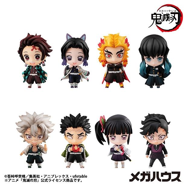 メガハウス鬼滅の刃 炭治郎と仲間たちマスコットコレクション(2) 1BOX発売予定: 2026年8月JAN: 4535123848865本商品は彩色済み完成品フィギュアです。サイズや付属品はメーカー仕様に準じます。※実際の商品と画像は若干異...