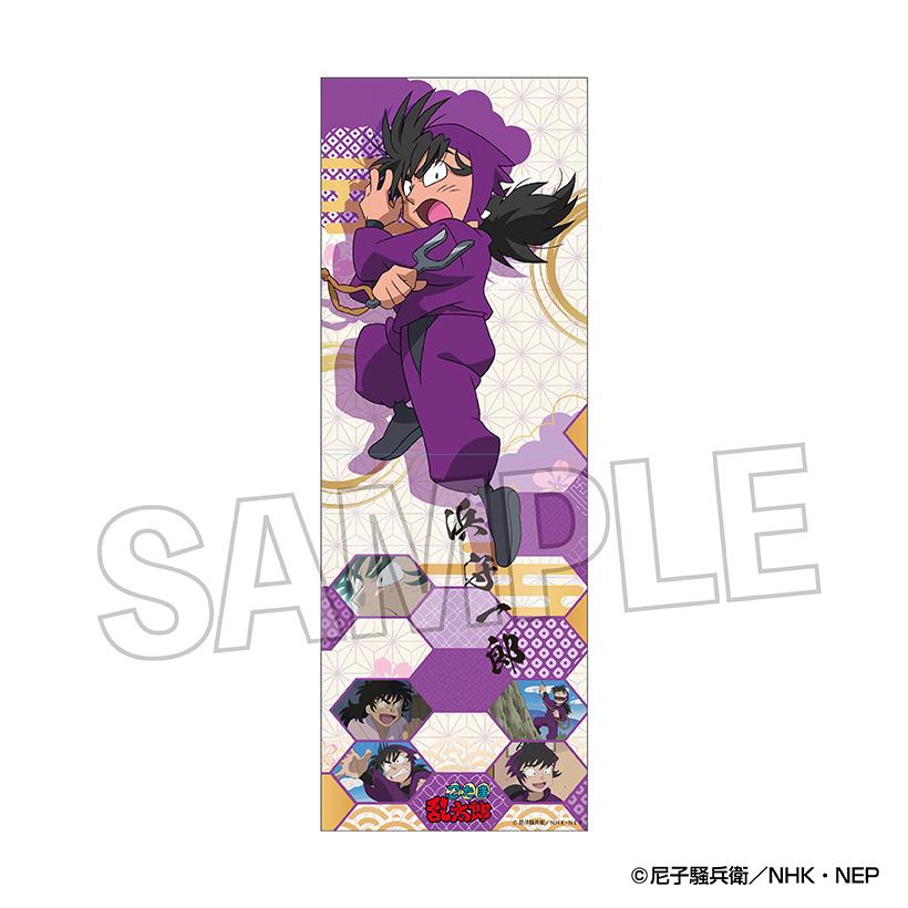 メーカー: PROOF商品名: 忍たま乱太郎 ロングホルダー vol.3 浜守一郎発売予定: 2026年6月JAN: 4573641320852本商品はグッズです。※実際の商品と画像は若干異なる場合がございます。予めご了承ください。(C)尼...