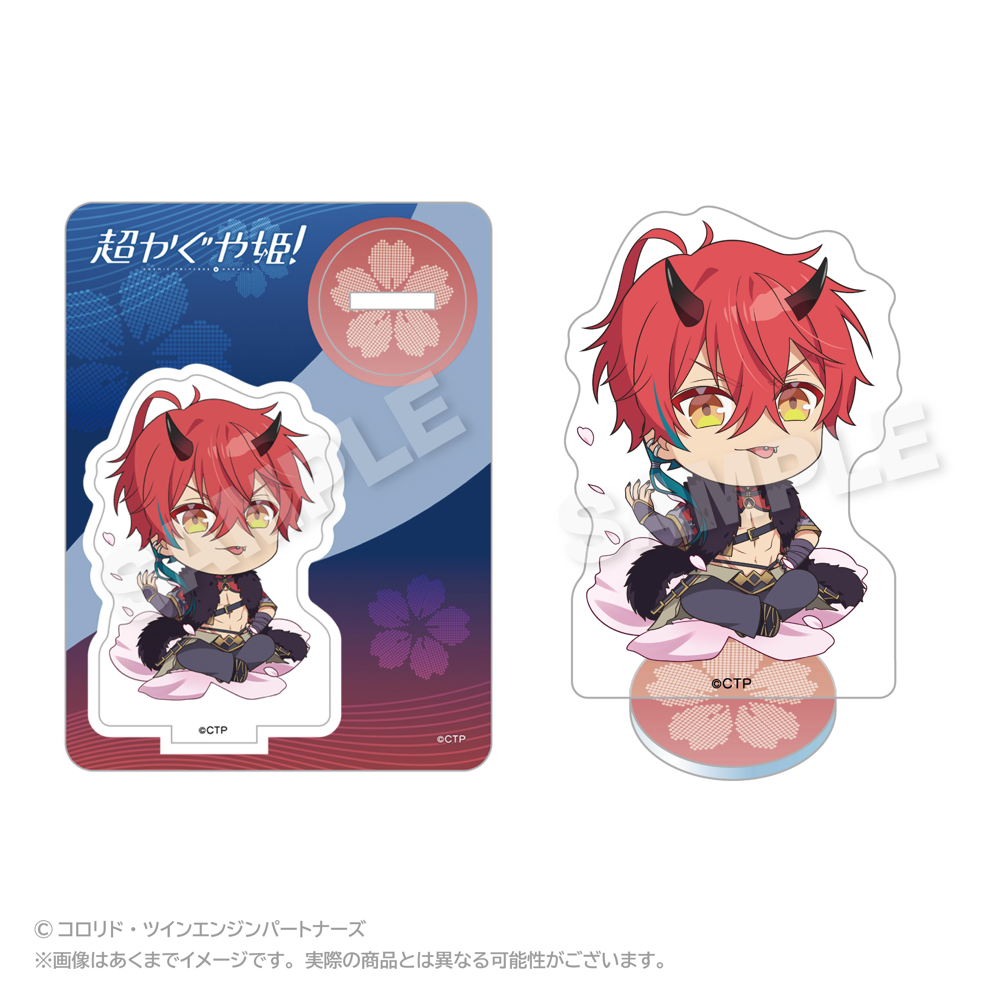 メーカー: ステラノーツ商品名: 【ステラノーツ】超かぐや姫!(場面写・既存) ミニキャラアクリルマスコット 帝アキラ発売予定: 2026年5月JAN: 4573676459862本商品はグッズです。※実際の商品と画像は若干異なる場合がござ...