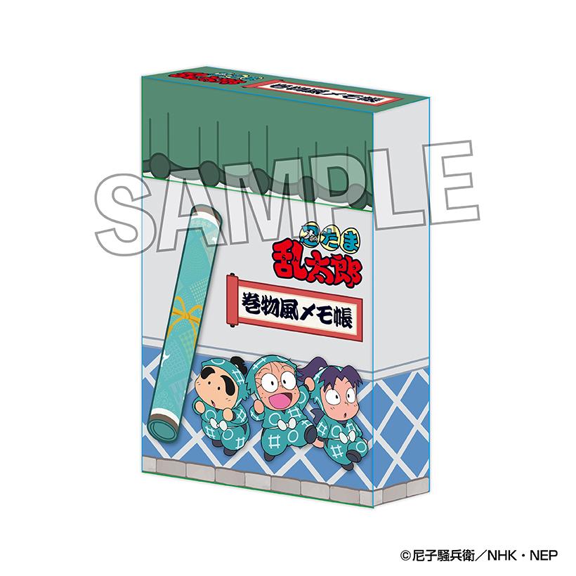 メーカー: PROOF商品名: 忍たま乱太郎 巻物風メモ帳発売予定: 2026年6月JAN: 4573641321958本商品はグッズです。※本商品は予約商品です。発売日や仕様は変更・中止となる場合がございます。※実際の商品と画像は若干異な...