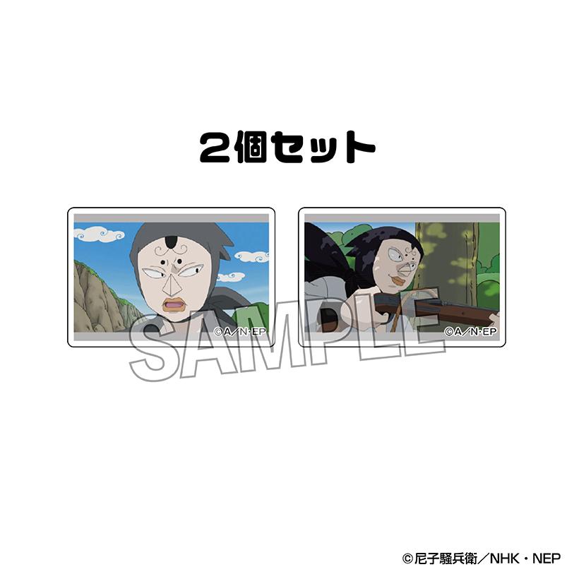 メーカー: PROOF商品名: 忍たま乱太郎 つみこま 2種セット vol.3 26発売予定: 2026年6月JAN: 4573641320777本商品はグッズです。※本商品は予約商品です。発売日や仕様は変更・中止となる場合がございます。※...