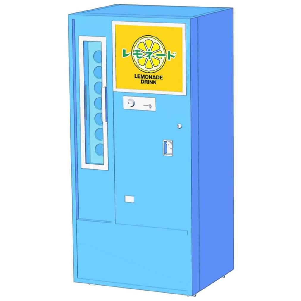 メーカー: ハセガワ商品名: レトロ自販機 瓶ジュース発売予定: 2026年7月JAN: 4967834620162本商品は組み立て式のプラモデルです(工具・塗料は別売)。※実際の商品と画像は若干異なる場合がございます。予めご了承ください。...