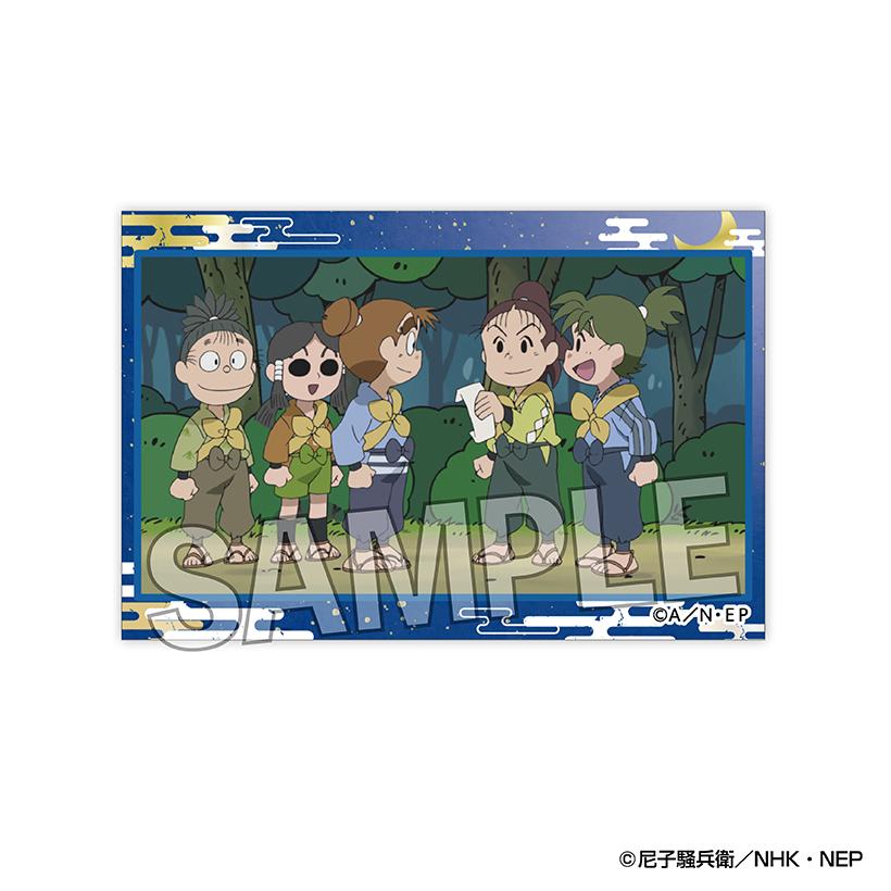 メーカー: PROOF商品名: 忍たま乱太郎 積み積みブロック vol.4 7発売予定: 2026年6月JAN: 4573641320289本商品はグッズです。※本商品は予約商品です。発売日や仕様は変更・中止となる場合がございます。※実際の...