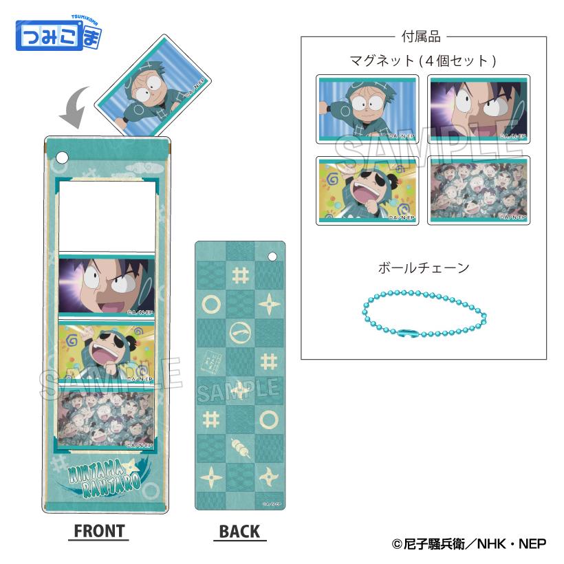 メーカー: PROOF商品名: 忍たま乱太郎 つみこまコレクション 一年生発売予定: 2026年6月JAN: 4570155255434本商品はグッズです。※本商品は予約商品です。発売日や仕様は変更・中止となる場合がございます。※実際の商品...