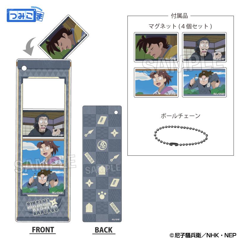 メーカー: PROOF商品名: 忍たま乱太郎 つみこまコレクション 忍術学園【再販】発売予定: 2026年6月JAN: 4570155255496本商品はグッズです。※本商品は予約商品です。発売日や仕様は変更・中止となる場合がございます。※...