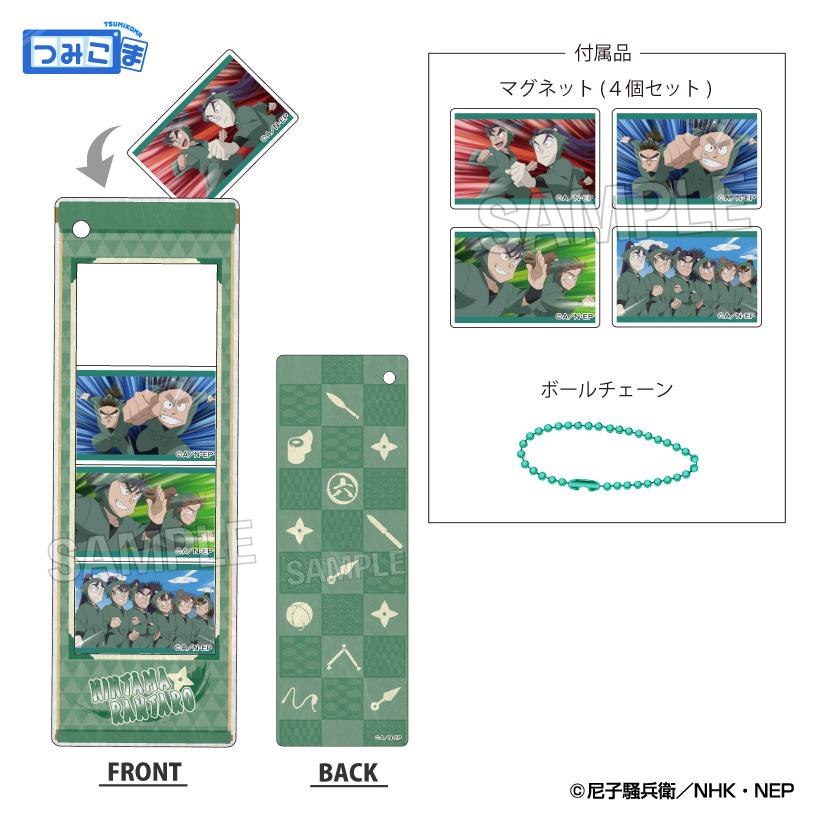 メーカー: PROOF商品名: 忍たま乱太郎 つみこまコレクション 六年生発売予定: 2026年6月JAN: 4570155255489本商品はグッズです。※本商品は予約商品です。発売日や仕様は変更・中止となる場合がございます。※実際の商品...