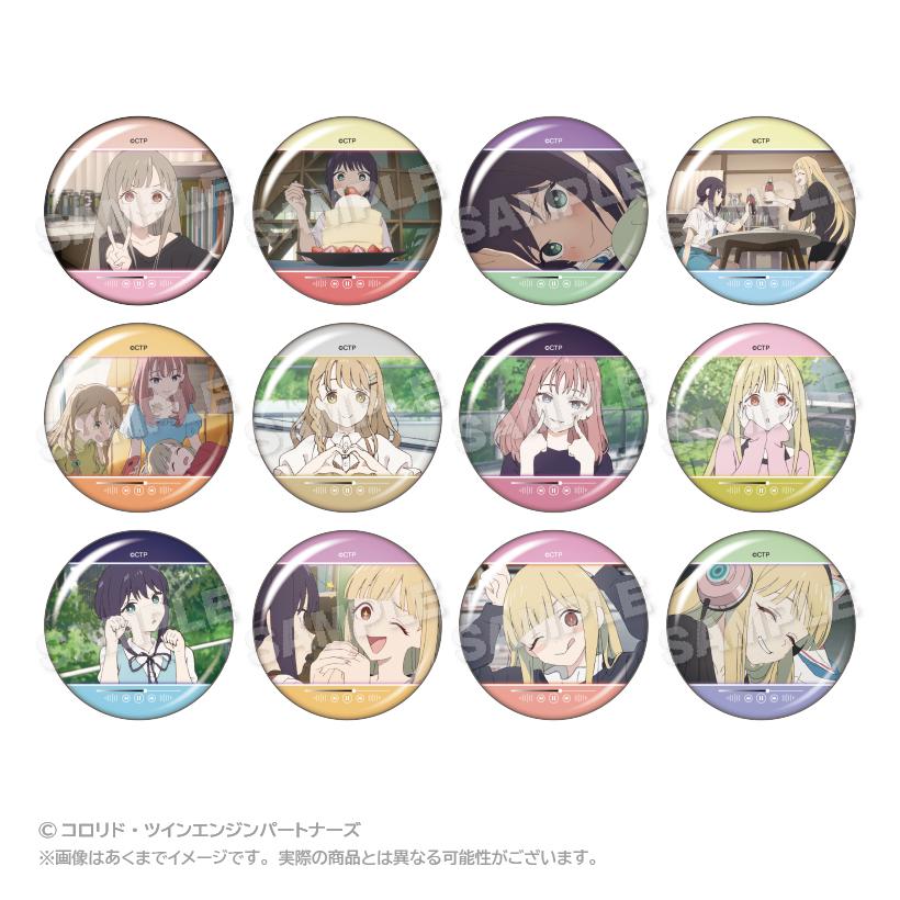 メーカー: ステラノーツ商品名: 【ステラノーツ】超かぐや姫!(場面写・既存) トレーディングメモリーズ缶バッジ 現実ver. pcs 1BOX発売予定: 2026年5月JAN: 4573676459725本商品はグッズです。※本商品は予約...