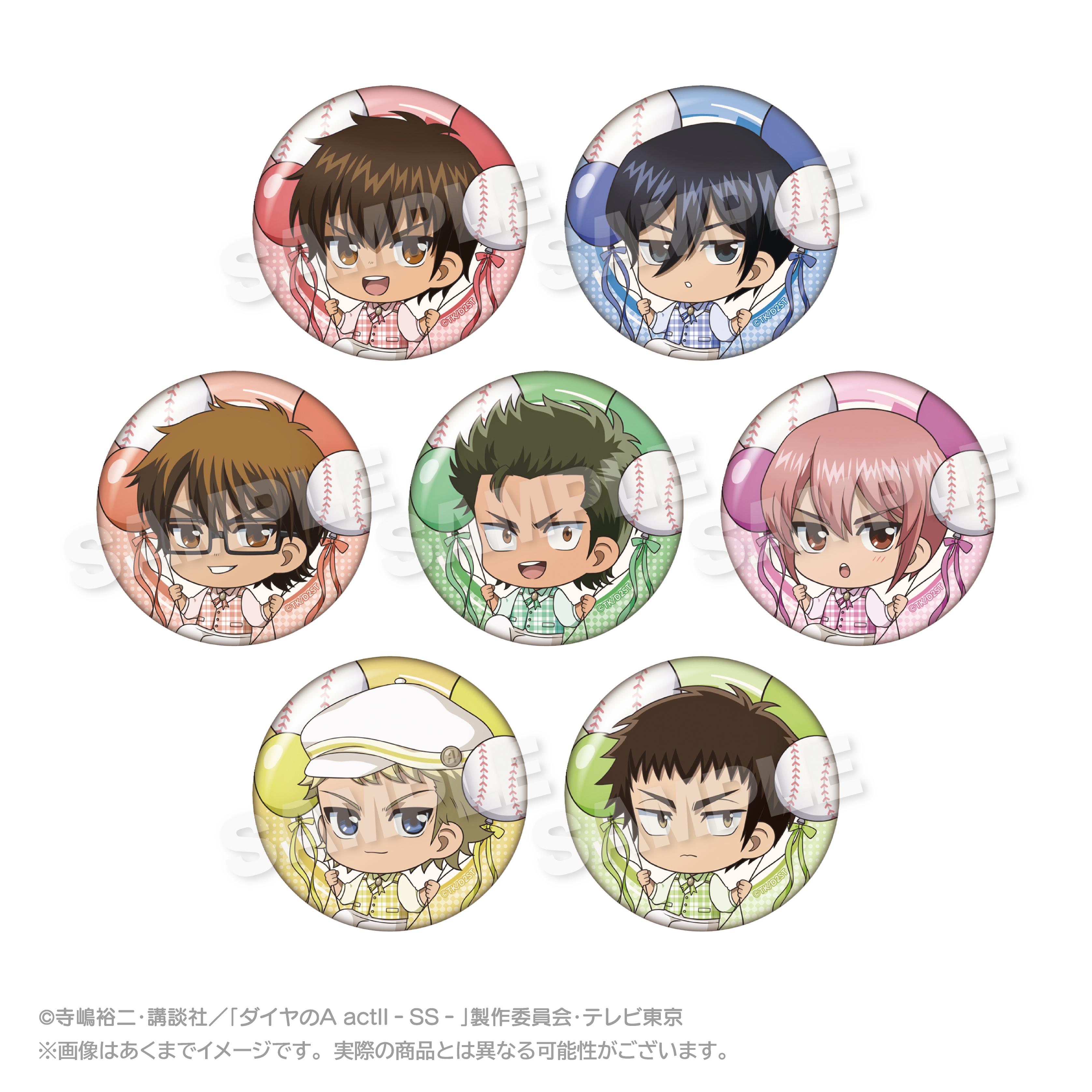 メーカー: ステラノーツ商品名: ダイヤのA actII -Second Season- トレーディングばるんこ缶バッジ pcs 1BOX入数:7発売予定: 2026年6月JAN: 4573676455475本商品はグッズです。※本商品は予...