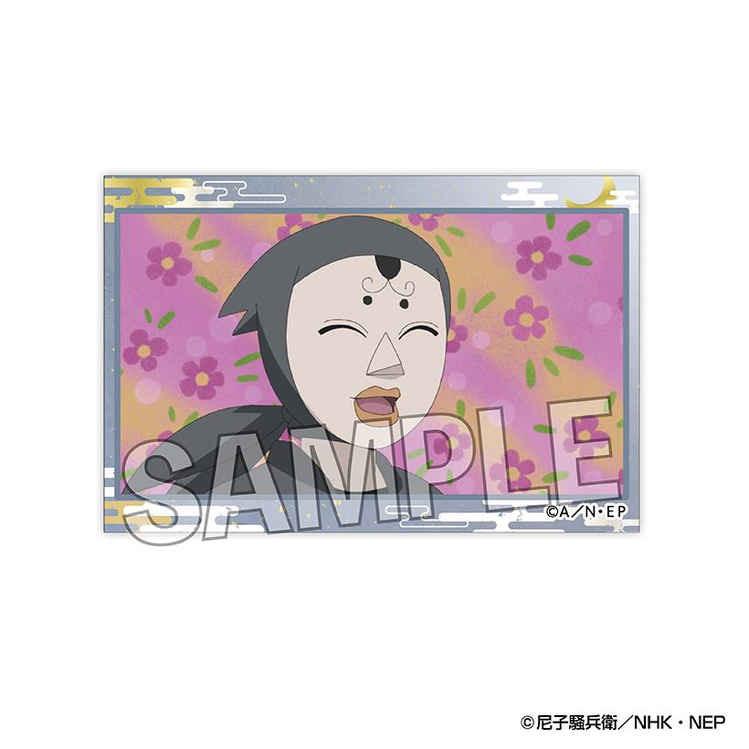 メーカー: PROOF商品名: 忍たま乱太郎 積み積みブロック vol.4 28発売予定: 2026年6月JAN: 4573641320494本商品はグッズです。※本商品は予約商品です。発売日や仕様は変更・中止となる場合がございます。※実際...