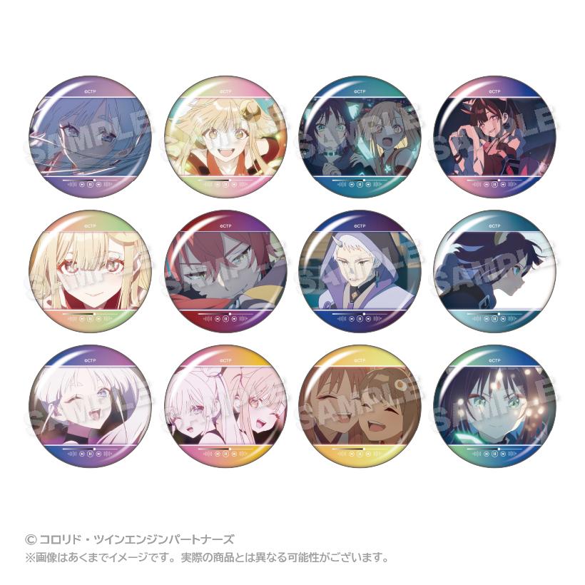 メーカー: ステラノーツ商品名: 【ステラノーツ】超かぐや姫!(場面写・既存) トレーディングメモリーズ缶バッジ VRver. pcs 1BOX発売予定: 2026年5月JAN: 4573676459749本商品はグッズです。※本商品は予約...