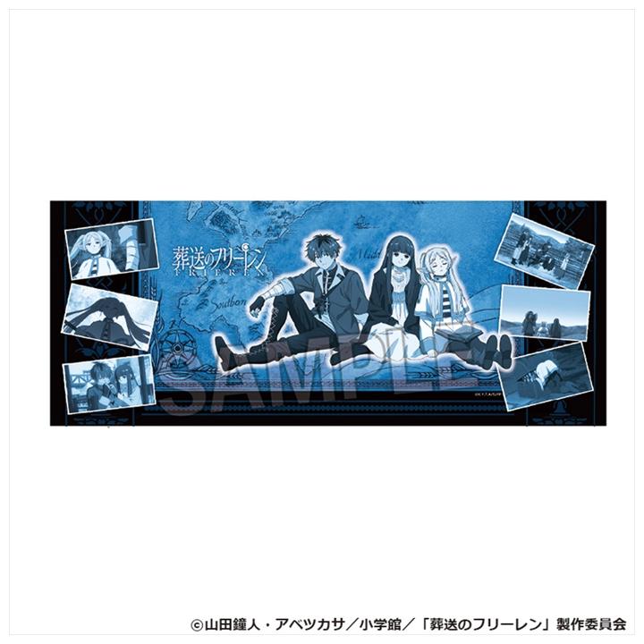 メーカー: PROOF商品名: TVアニメ『葬送のフリーレン』冒険絵巻タオル-現在-発売予定: 2026年6月JAN: 4582666827857本商品はグッズです。※本商品は予約商品です。発売日や仕様は変更・中止となる場合がございます。※...